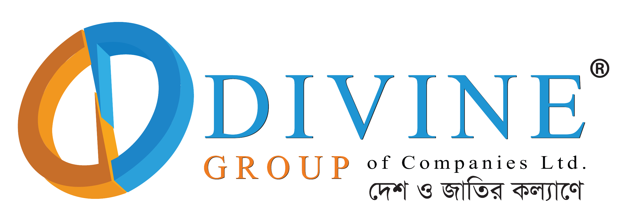 Divine Group